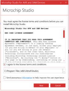 Windows11にMicrochip Studioをインストール | もぷるんブログ